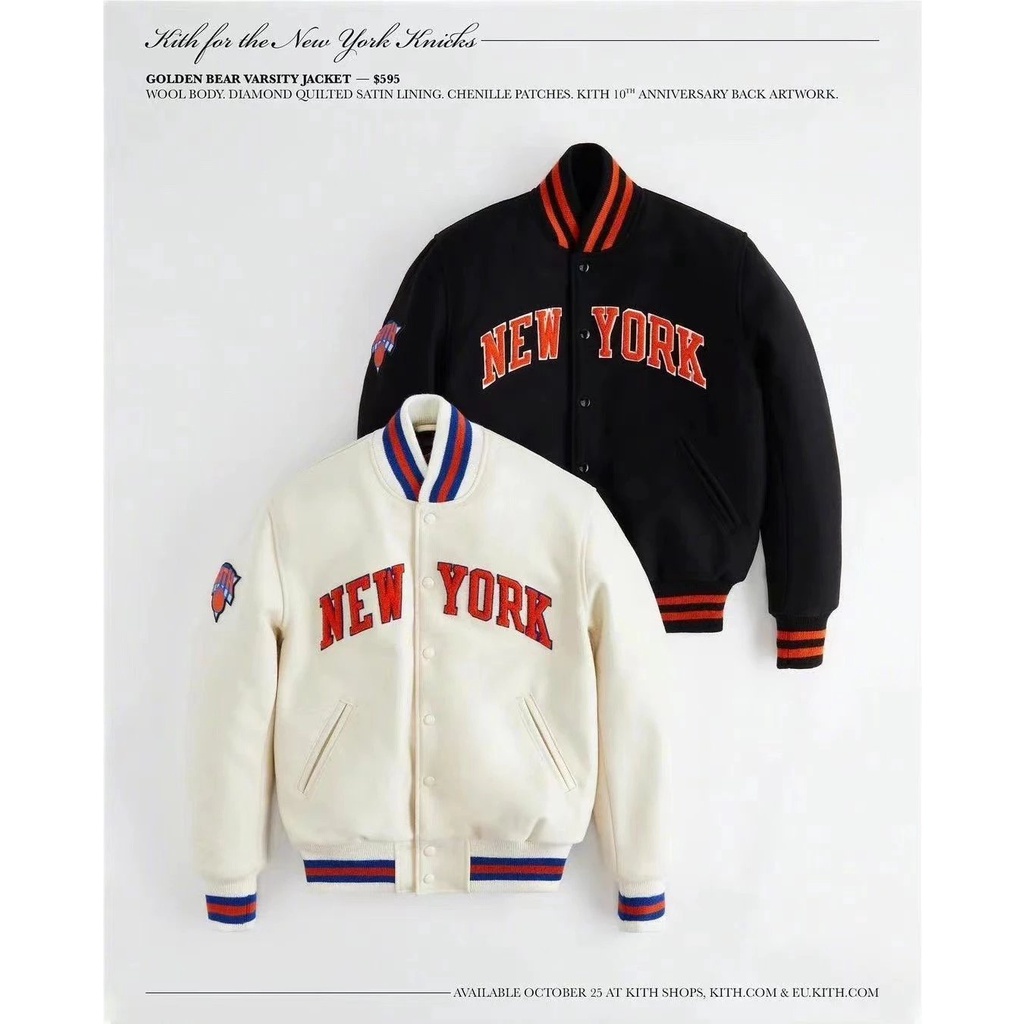 Kith 10th anniversary limited jacket heavy woolen fabric embroidery ...