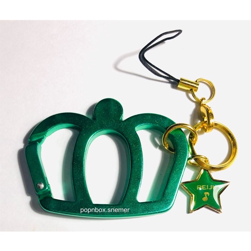 Reiji Kotobuki Metal Strap Keychain (Uta no Prince-sama Amazing Aria ...