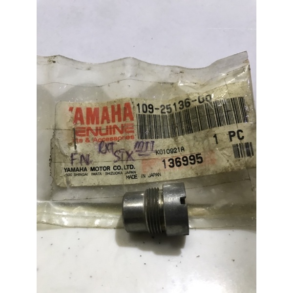 rxt135/ stx, dt250, r5 ty250 speedometer gear bushing genuine. | Shopee ...