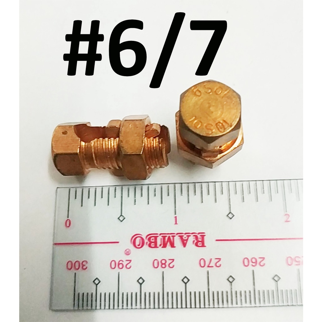 SOLDERLESS CONNECTOR #6/7 YONG ITSURA NAGBABAGO DEPENDE SA AVAILABILITY ...