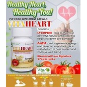 First Vita Plus - Vita Heart Capsule | Shopee Philippines