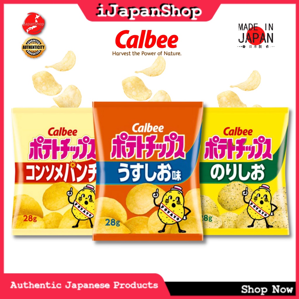 Calbee Japan Potato Chips Japanese Potato Snacks 28g 4/2024 Expiry Date | Shopee Philippines