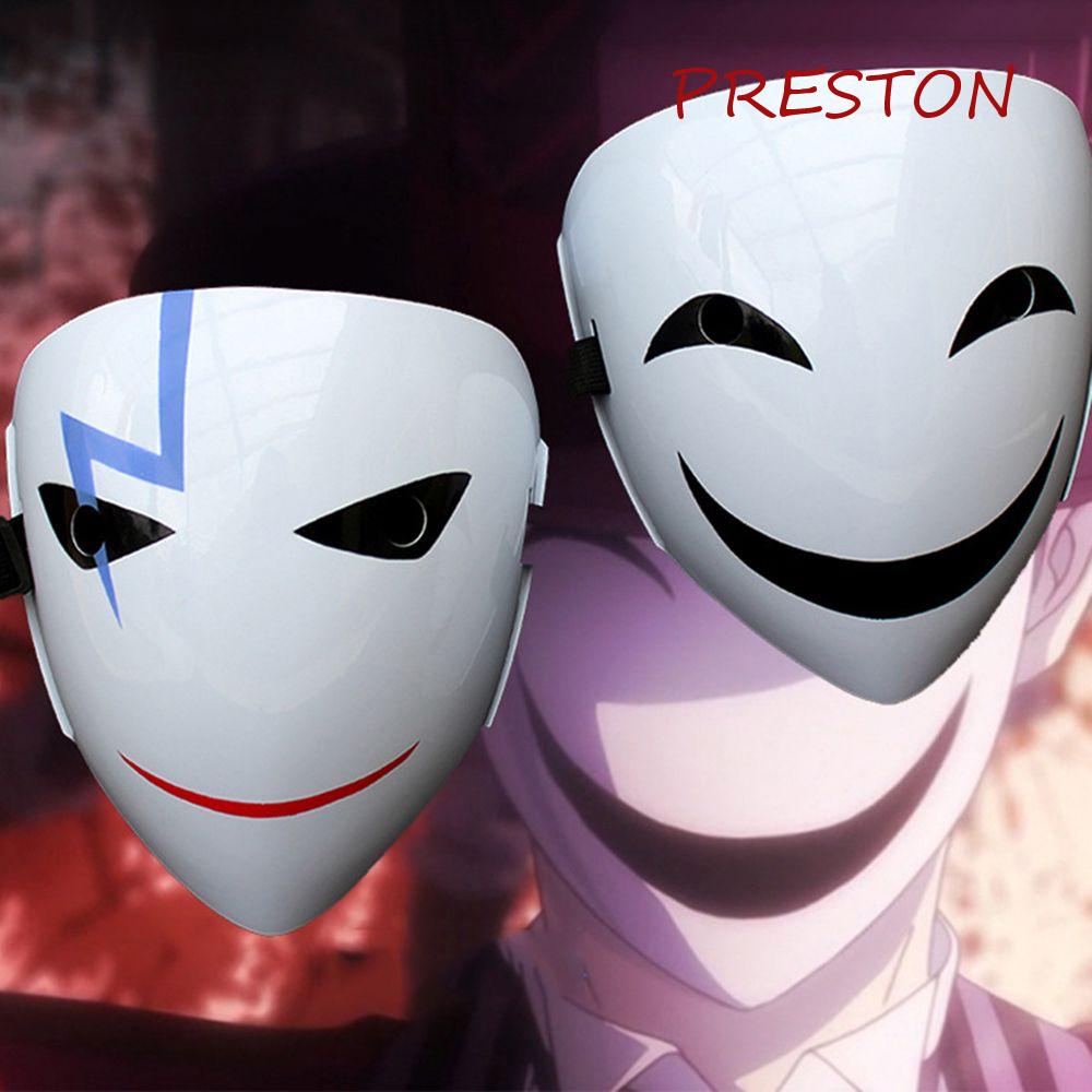 PRESTON Anime protectionCreative Fashion Prop Adult Halloween White ...