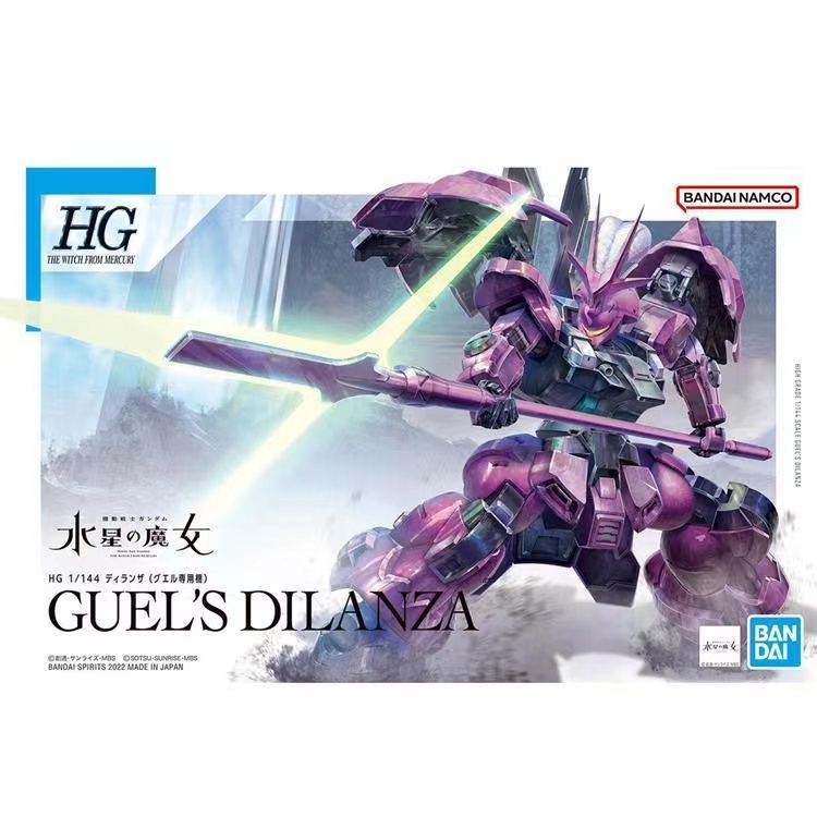 [Ready Stock] BANDAI/BANDAI New Product HG1/144 Mercury Witch Diranza ...