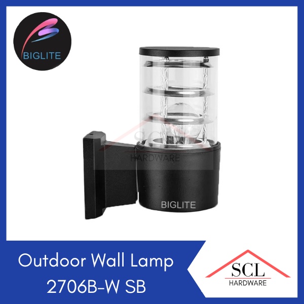 BIGLITE Outdoor Wall Lamp 2706B-W SB | Shopee Philippines