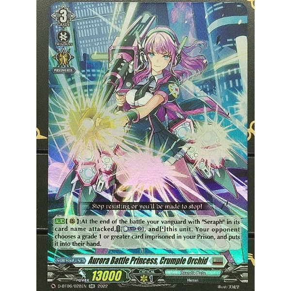 Aurora Battle Princess, Crumple Orchid (D-BT06/028EN RR) - Cardfight!! Vanguard OverDress [DBT06 ...