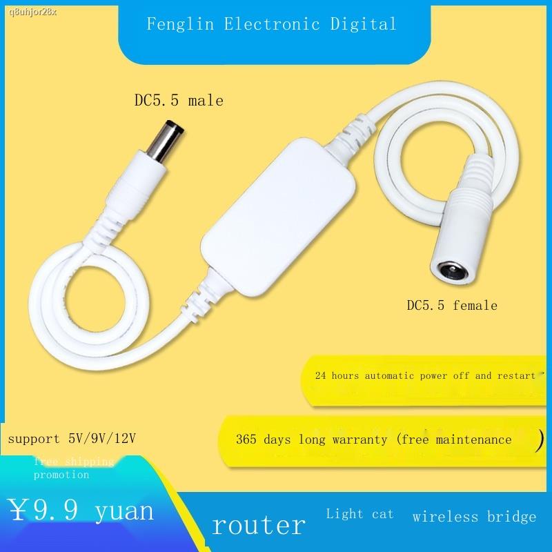 Router Timing Automatic Power Off Reset Restart Controller Timing Power Off Relay Automatic