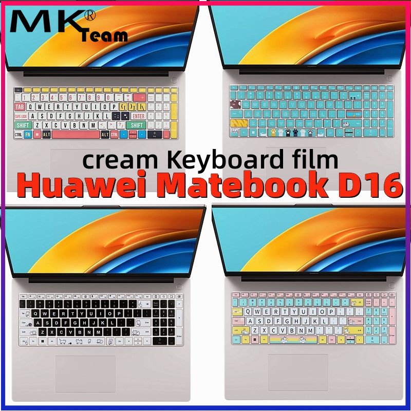 Huawei Matebook D16 Intel 5 Notebook Laptop Protector Skin Case ...