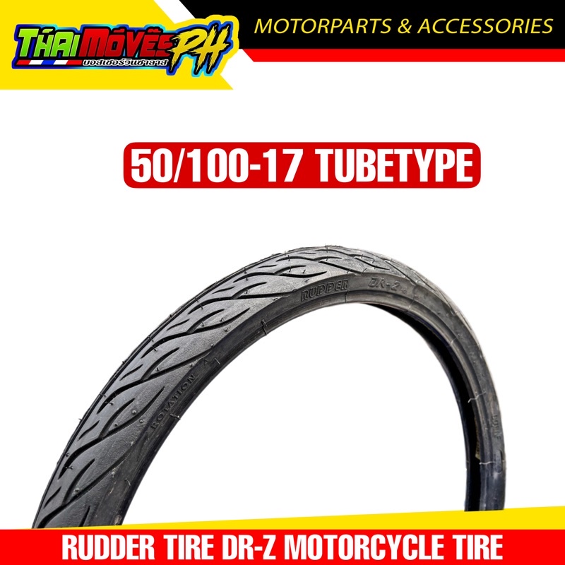 RUDDER TIRE TUBETYPE 50/100-17 MOTORCYCLE TIRE | Shopee Philippines