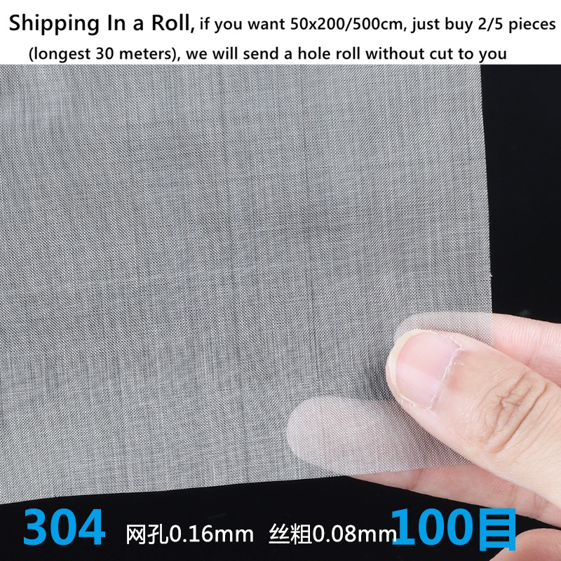 50x100cm 4-400 Mesh Metal Wire Mesh Screen 304 Stainless Steel Woven ...