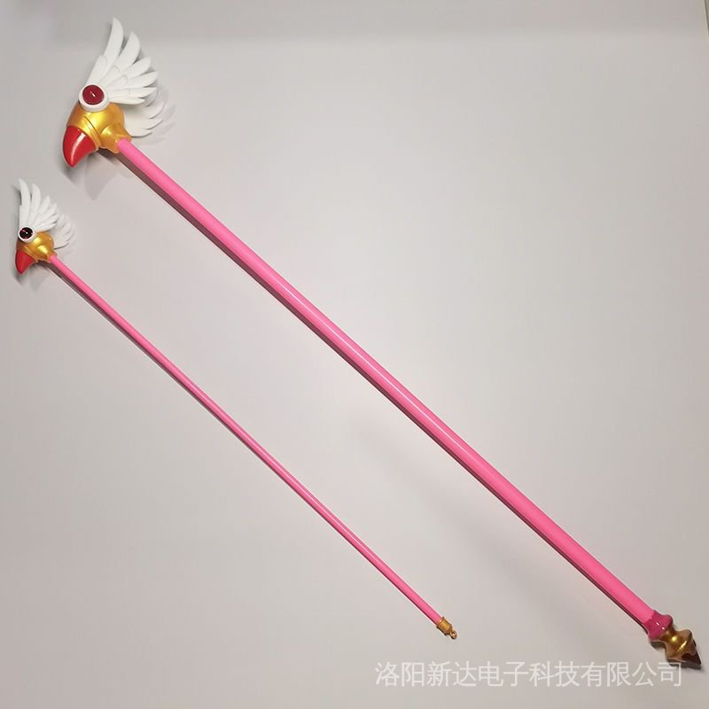 Variety Sakura Girl Magic Wand Bird Head Star cos Props Walking ...
