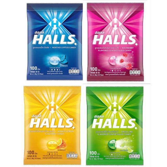 Halls Candy Pack 100tablets | Shopee Philippines