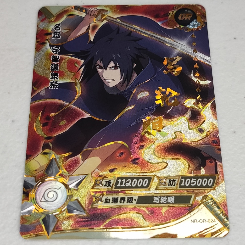 Izuna Uchiha Kayou Naruto Card OR-024 | Shopee Philippines