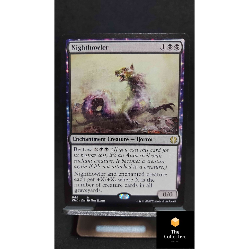 Magic the Gathering - MTG Card Game - Nighthowler - [BLACK] / [ID: BB1 ...