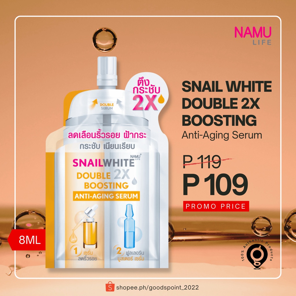 Namu Life Snailwhite Double Boosting Anti-Aging Serum (4ml + 4ml ...