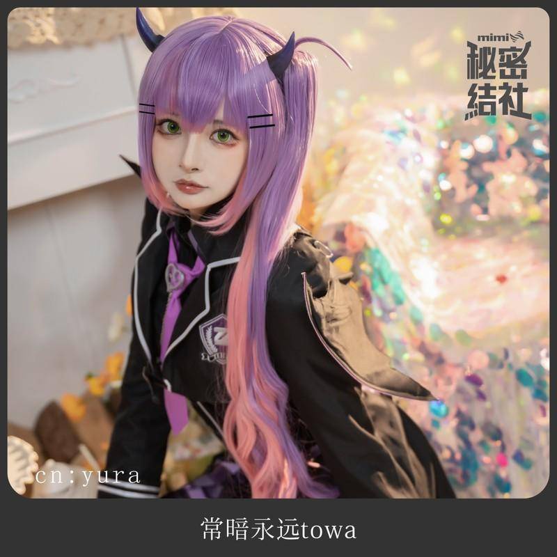 Vstuber hololive Tokoyami Towa student uniform clothes cosplay | Shopee ...