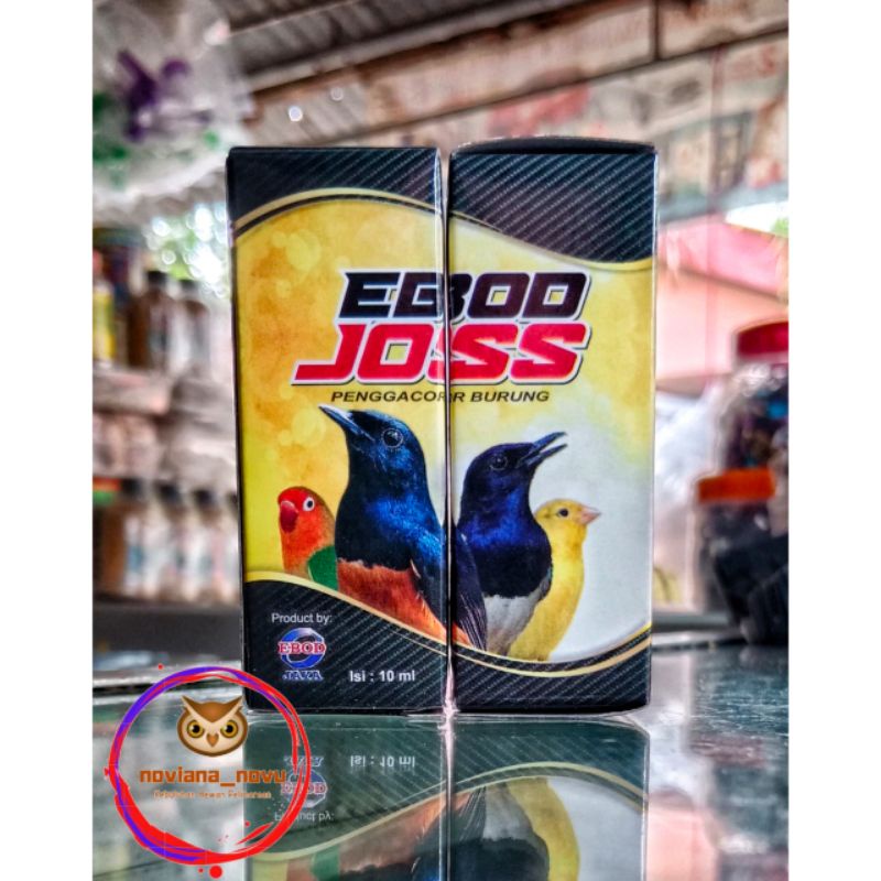 Ebod JOSS BIRD Cast For All Types Of Chirping BIRD MURAY Walnut ...