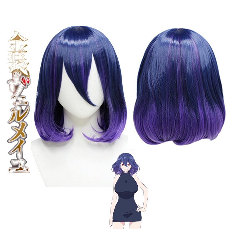 Comic For Perfect Con And Parties Kinsou No Cosplay Wig Vermeil ...