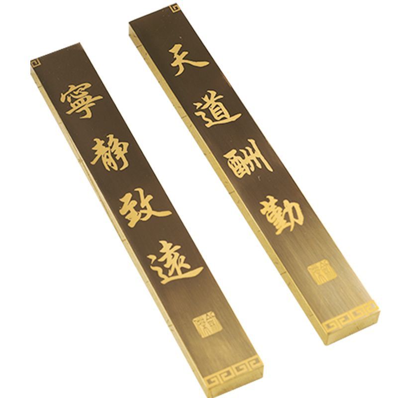 ~Brass Paperweights Calligraphy Paper Weight Metal Peso De Papel ...