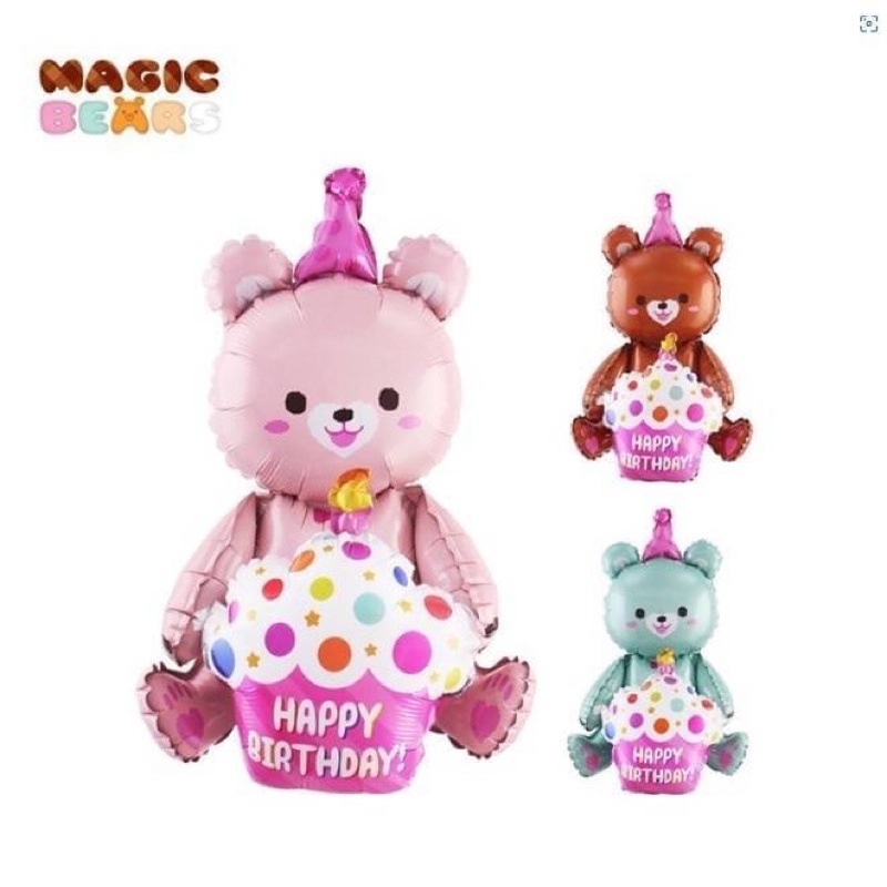 Arrange A Birthday For Your Beloved Child HBD Balloons Are So Cute You ...