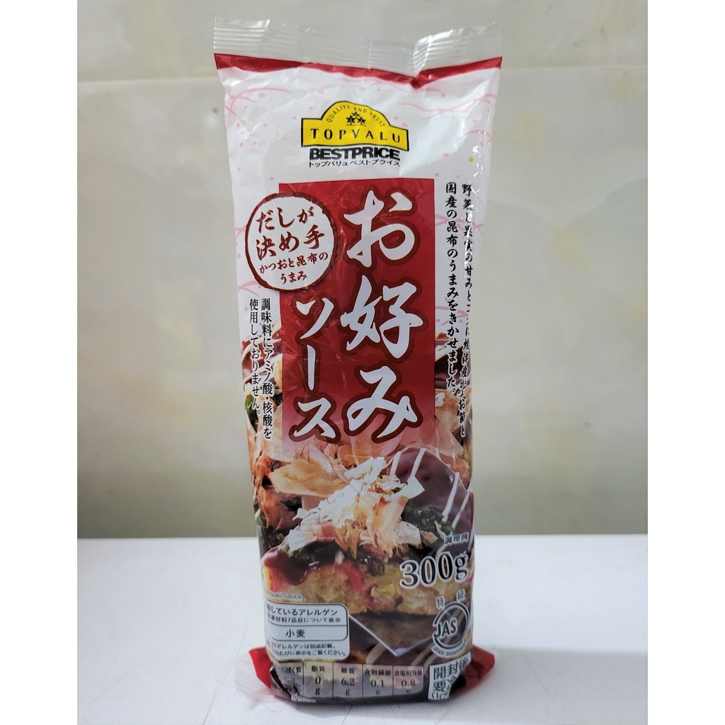 [Okonomiyaki Bottle 300g] JAPANESE Pancake Sauce [Japan] TOPVALU Okonomiyaki Sauce | Shopee ...