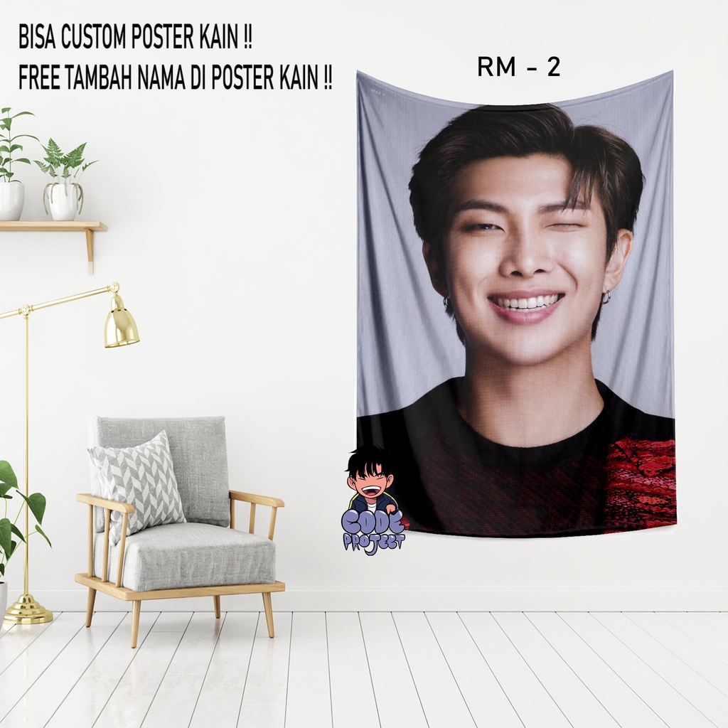 KIM NAM JOON bts FABRIC POSTER - rm bts - rm bts wall decoration - rm ...