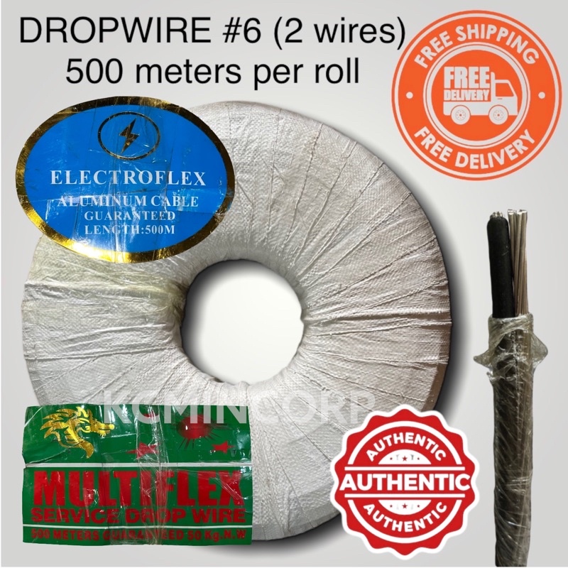 Electroflex / Multiflex / Philflex / Dropwire - #6(2wires) - 500 meters per roll | Shopee ...