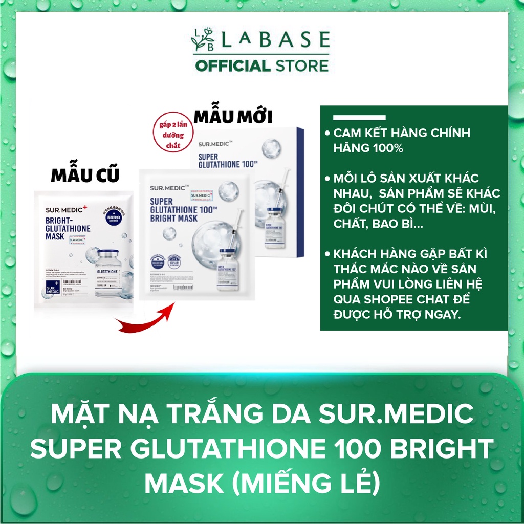 Sur.medic Super Glutathione 100 Bright Mask (Single piece) | Shopee ...