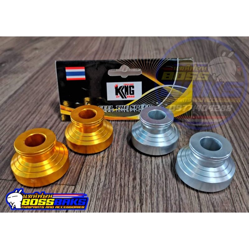 Hub And Mile Wave125 S (King Drag) | Shopee Philippines