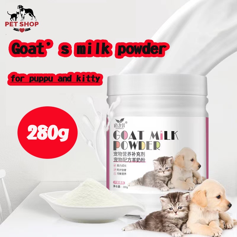 Dog/Cat Goat Milk Powder 280g for all stages | Shopee Philippines