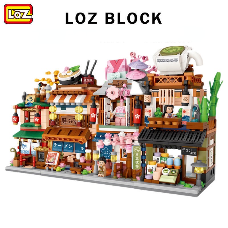 Small Particles Commercial Street Street Street View Hot Spring House ...