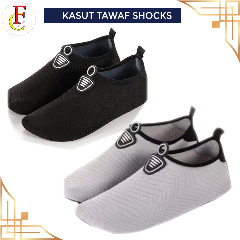 Umrah Hajj Tawaf Shoes Rubber Sole Shocks | Shopee Philippines