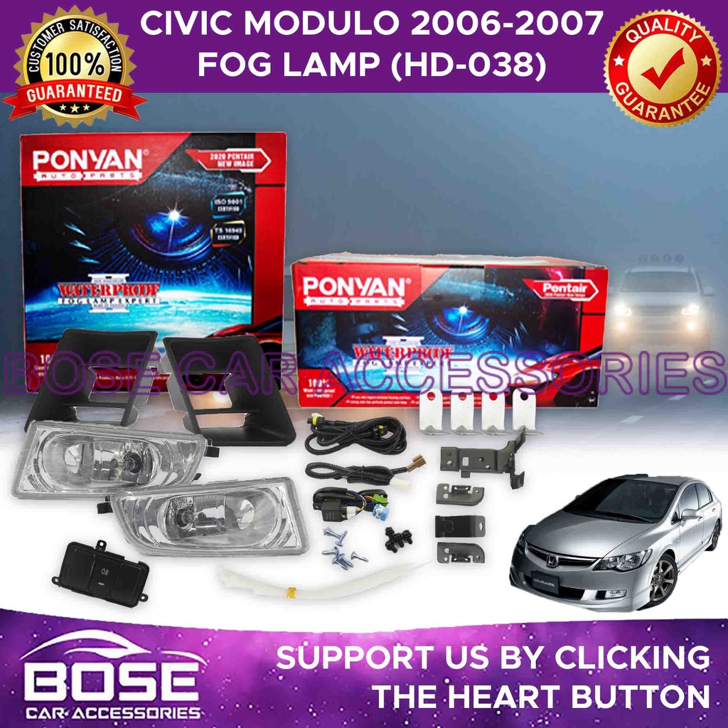 Pentair HD038 Foglight for Honda Civic FD 2006 - 2009 Fog Light / Fog ...