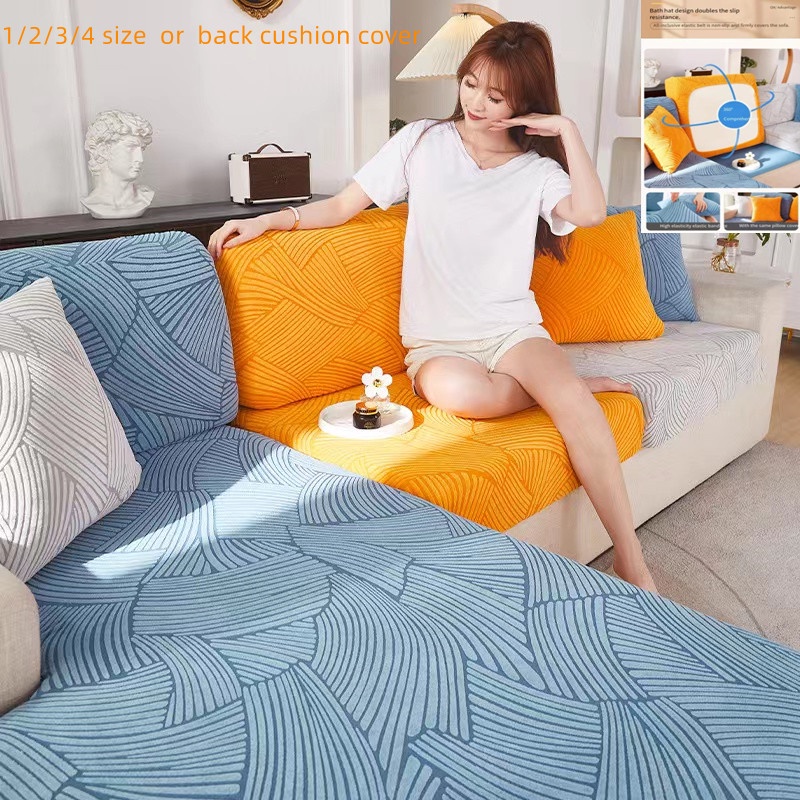 Elastic Sofa Seat Cover Patchwork Sofa Cover 1/2/3/4 Seater Solid Color ...