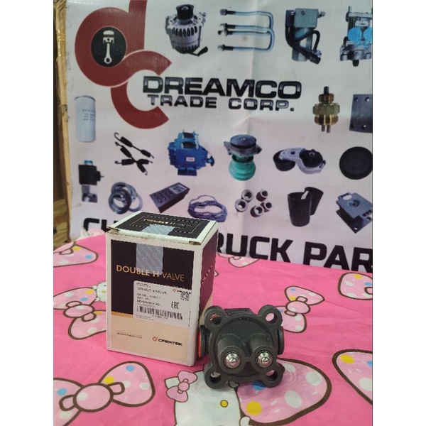 double h valve howo ck 9537 wg 2203250003 howo | Shopee Philippines