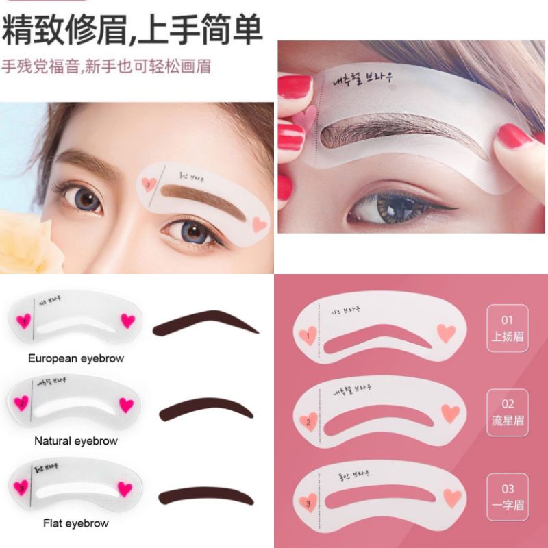 3PCS/SET Eyebrow Shaper Makeup Template Eyebrow Grooming Shaping ...