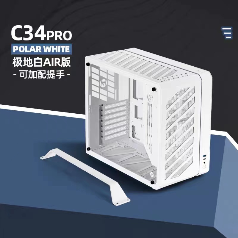 Mechanic Master C34 Pro ATX/EATX/MATX Aluminum Alloy Computer Case PC Desktop Support 360/240 ...