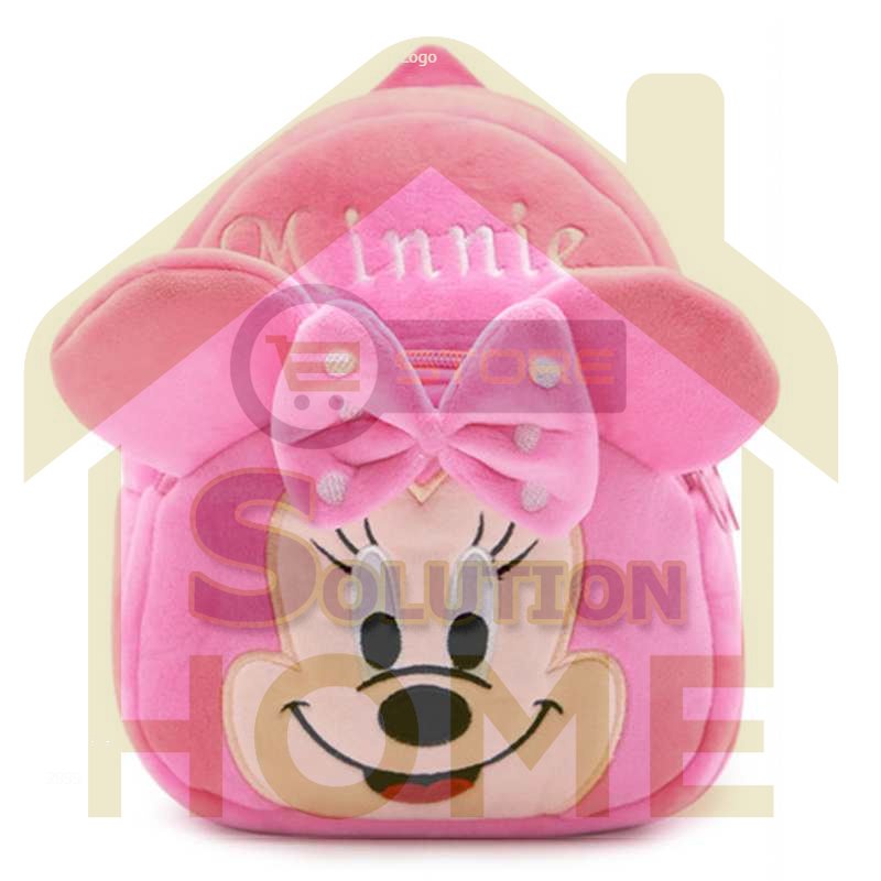 NS - MAOCWEE Cute Cartoon Character Children's School Bag - BB008 ...