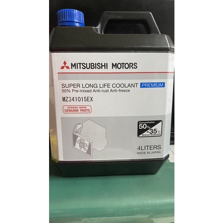 Mitsubishi Super Long Life Coolant Premium | Shopee Philippines