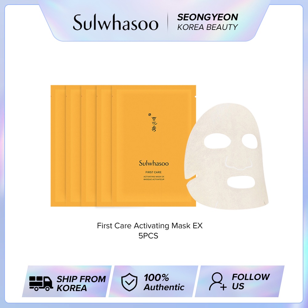 [New Version] Sulwhasoo First Care Activating Facial Mask EX(1/5PCS ...