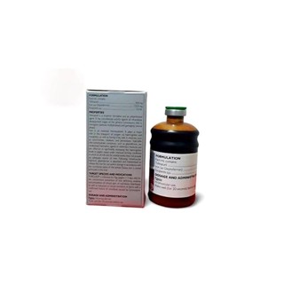 Forceris TOLTRAZURIL + IRON (FORCERIS) 100 ml for piglets | Shopee ...