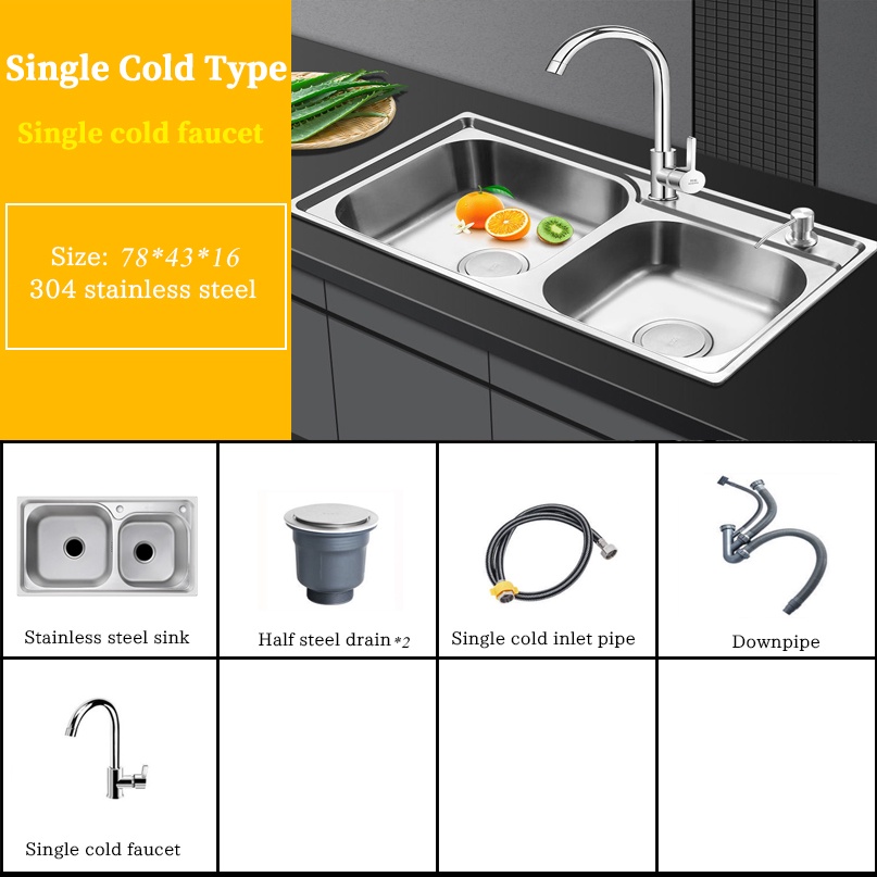 Kitchen Sink Set Double Tank Single Tank 304 Stainless Steel Floor Sink ...