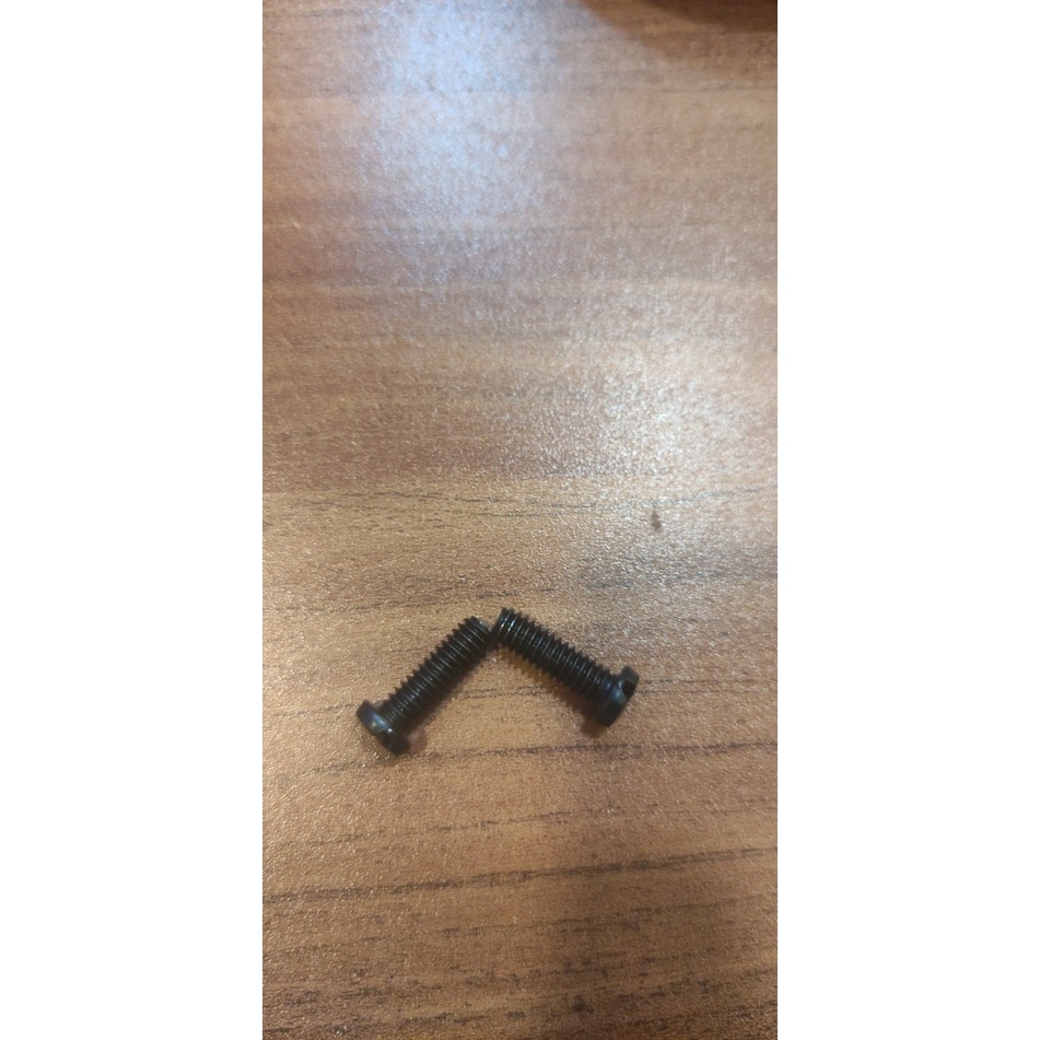 Shuttle race Screw for household Shuttle race (2 pcs) | Shopee Philippines