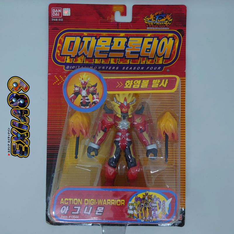 Digimon Frontier Action Figure Digi Warrior - Agnimon Bandai | Shopee ...