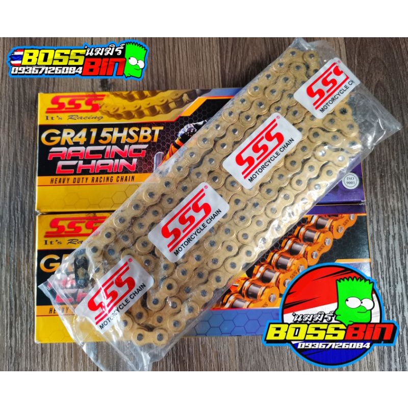 SSS Chain 130L 415 orig | Shopee Philippines