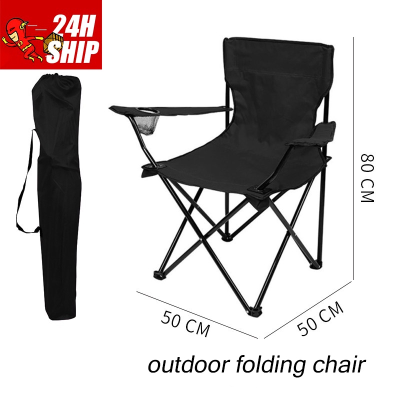 24H SHIP camping chair foldable chair foldable chair with back rest ...
