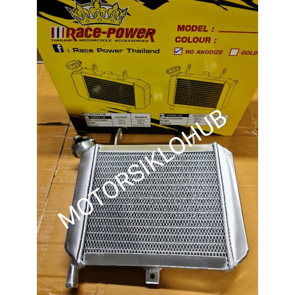 RACE POWER OVERSIZE RADIATOR ASSY FOR RAIDER 150 FI | Shopee Philippines