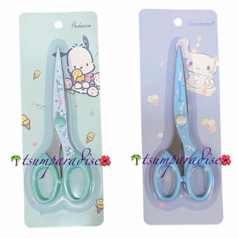 Sanrio Stainless Scissors Pochacco Cinnamoroll My Melody Kuromi ...