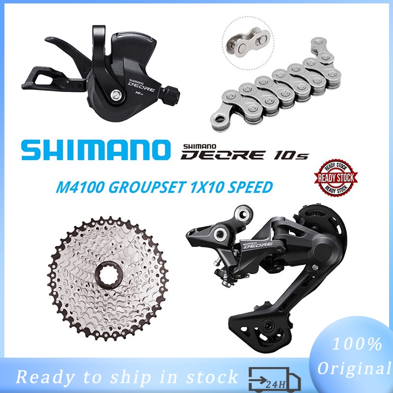 Ready stocks【COD】/New Shimano Deore m4100 1x10S Derailleurs RD-M4120 10 ...