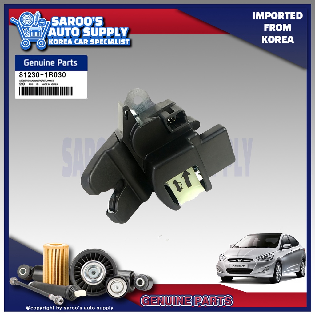 [Genuine] Trunk Latch For Hyundai Accent , 2011-2018 , Original Hyundai ...